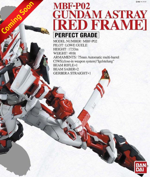 PG #12 - MBF-P02 Gundam Astray [Red Frame] by Bandai